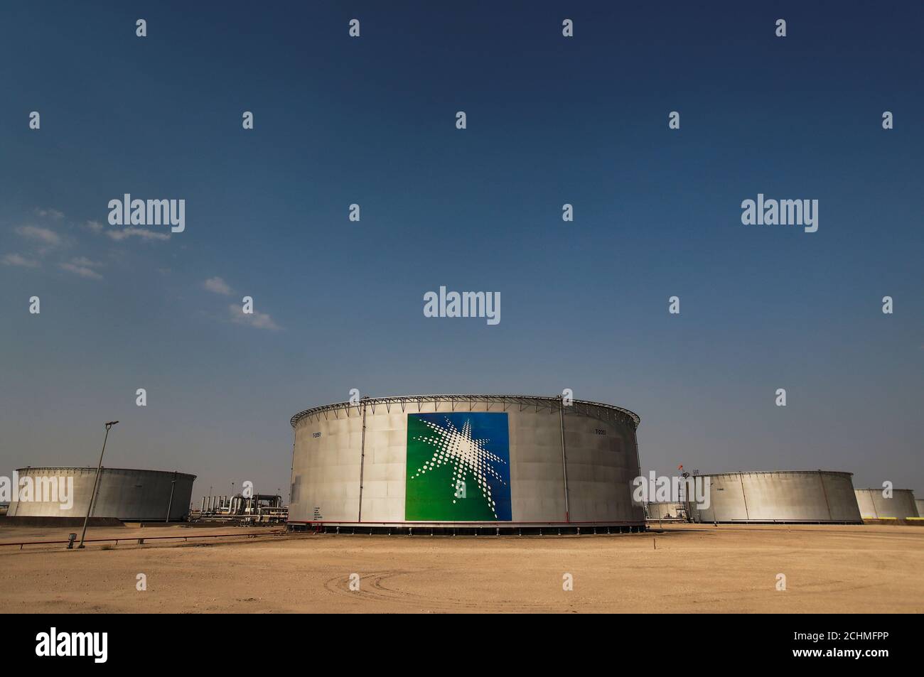Aramco Logo High Resolution Stock Photography and Images - Alamy