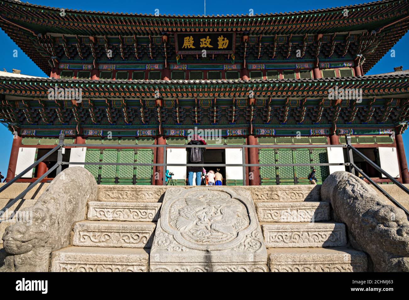 The Geunjeong-jeon or Throne Hall, at the Gyeongbokgung Palace in Seoul ...
