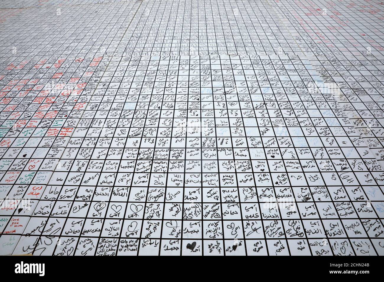 Worlds largest sign hi-res stock photography and images - Alamy