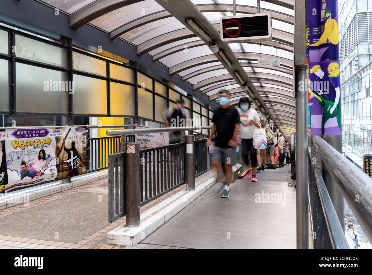 Worlds longest escalator system hi-res stock photography and images - Alamy
