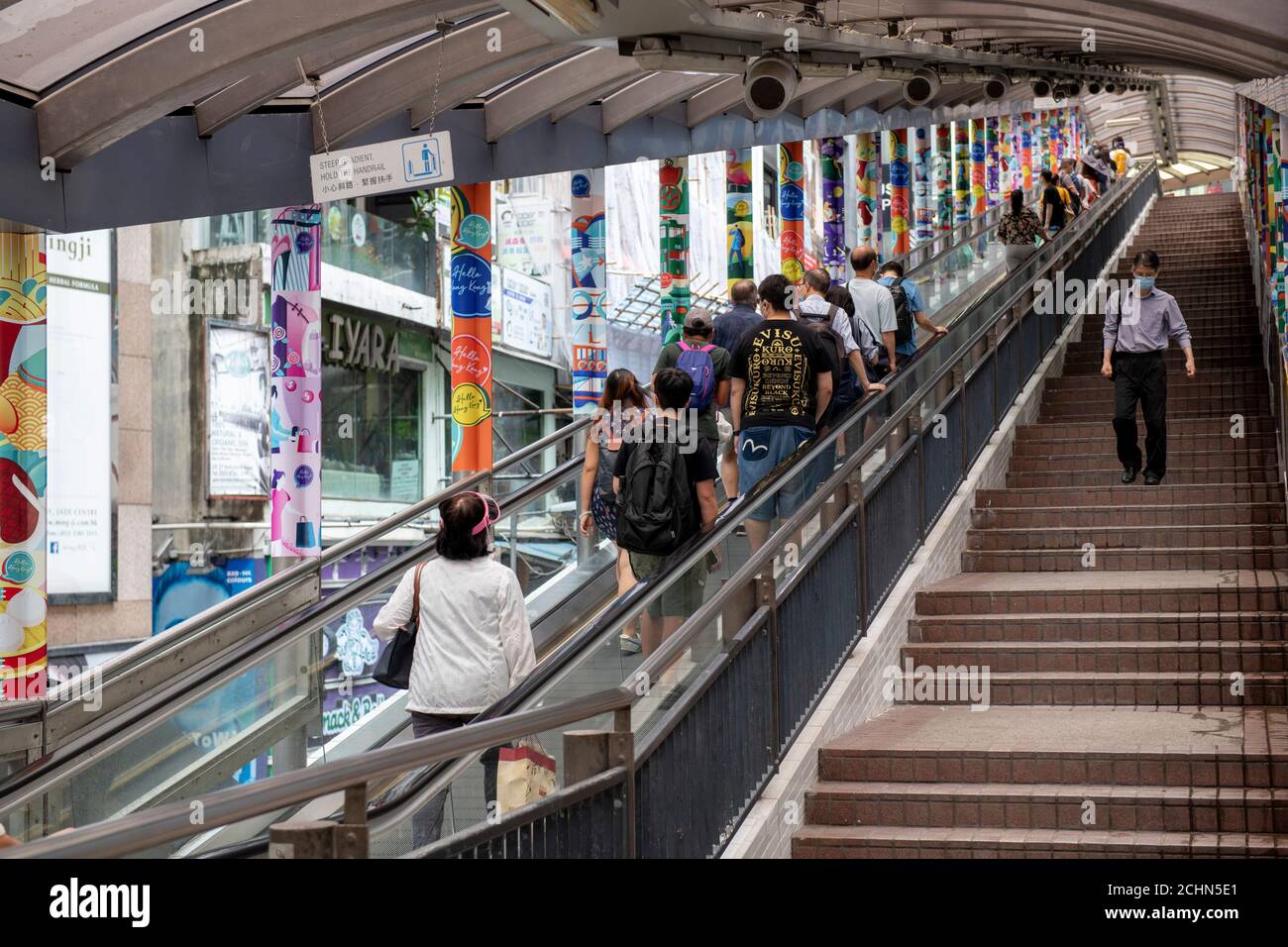 Hong Kong,China:11 Sep,2020. The famous outdoor Central-Mid levels ...