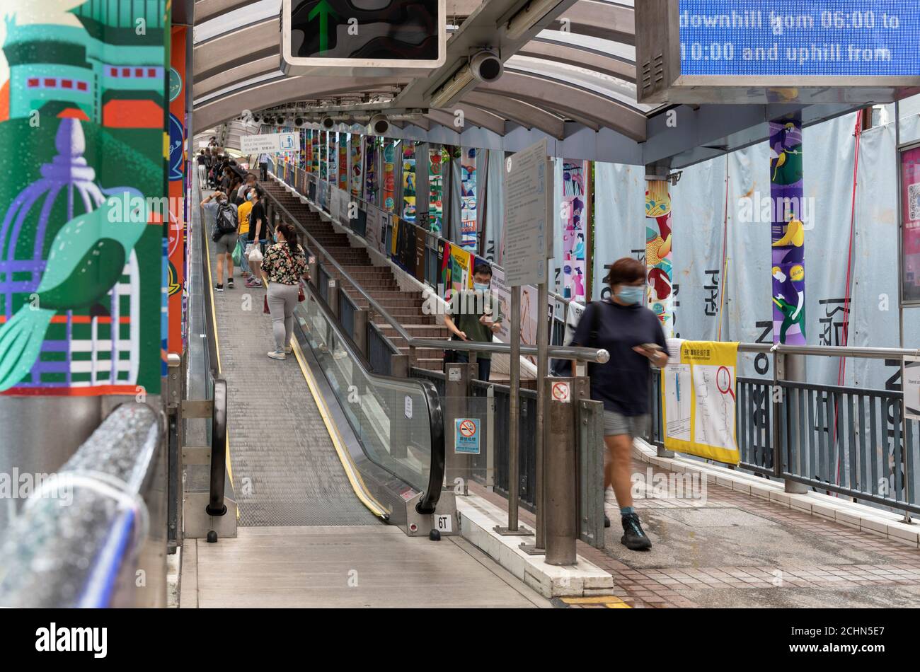 Covered escalator worlds longest hi-res stock photography and images ...