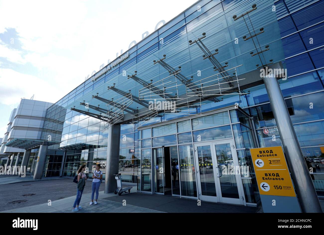 Koltsovo airport hi-res stock photography and images - Alamy