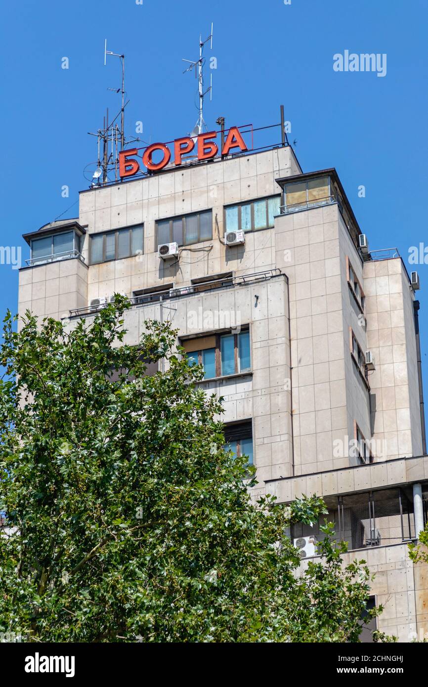 Borba serbia hi-res stock photography and images - Alamy