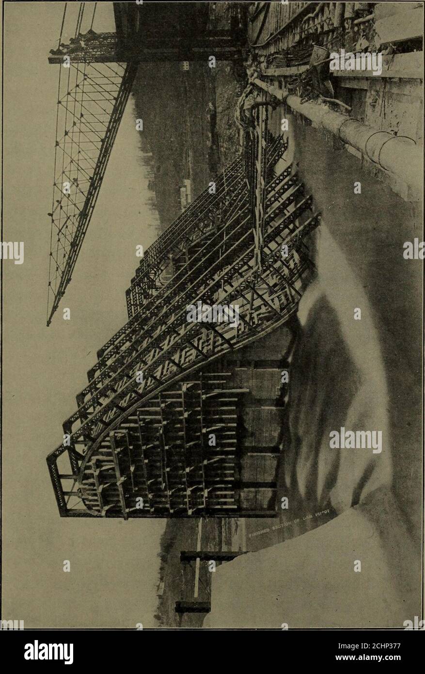 Fry Trap High Resolution Stock Photography and Images - Alamy