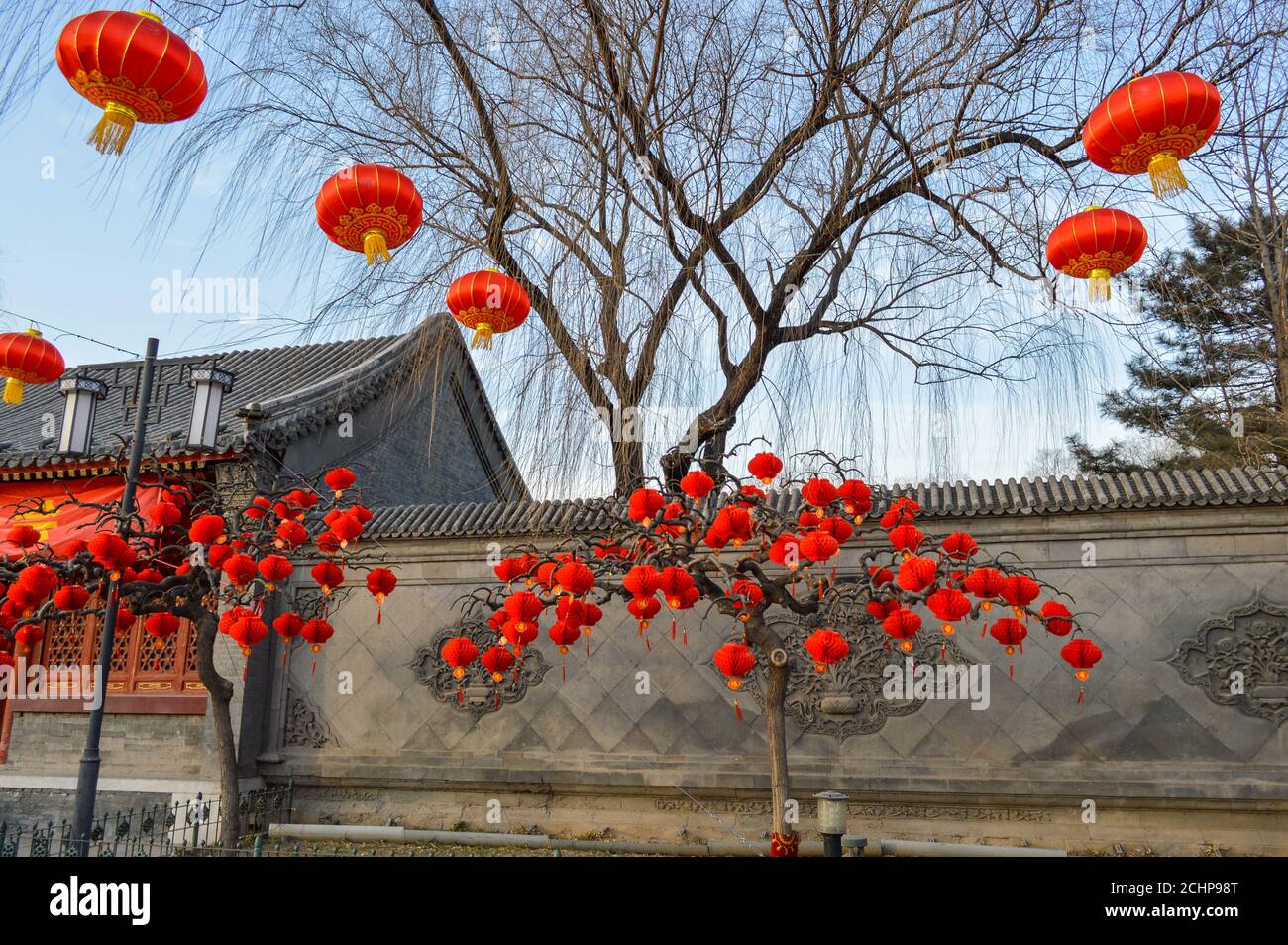 Beijing / China - February 2, 2014: Beijing Red Mansion Culture and Art ...