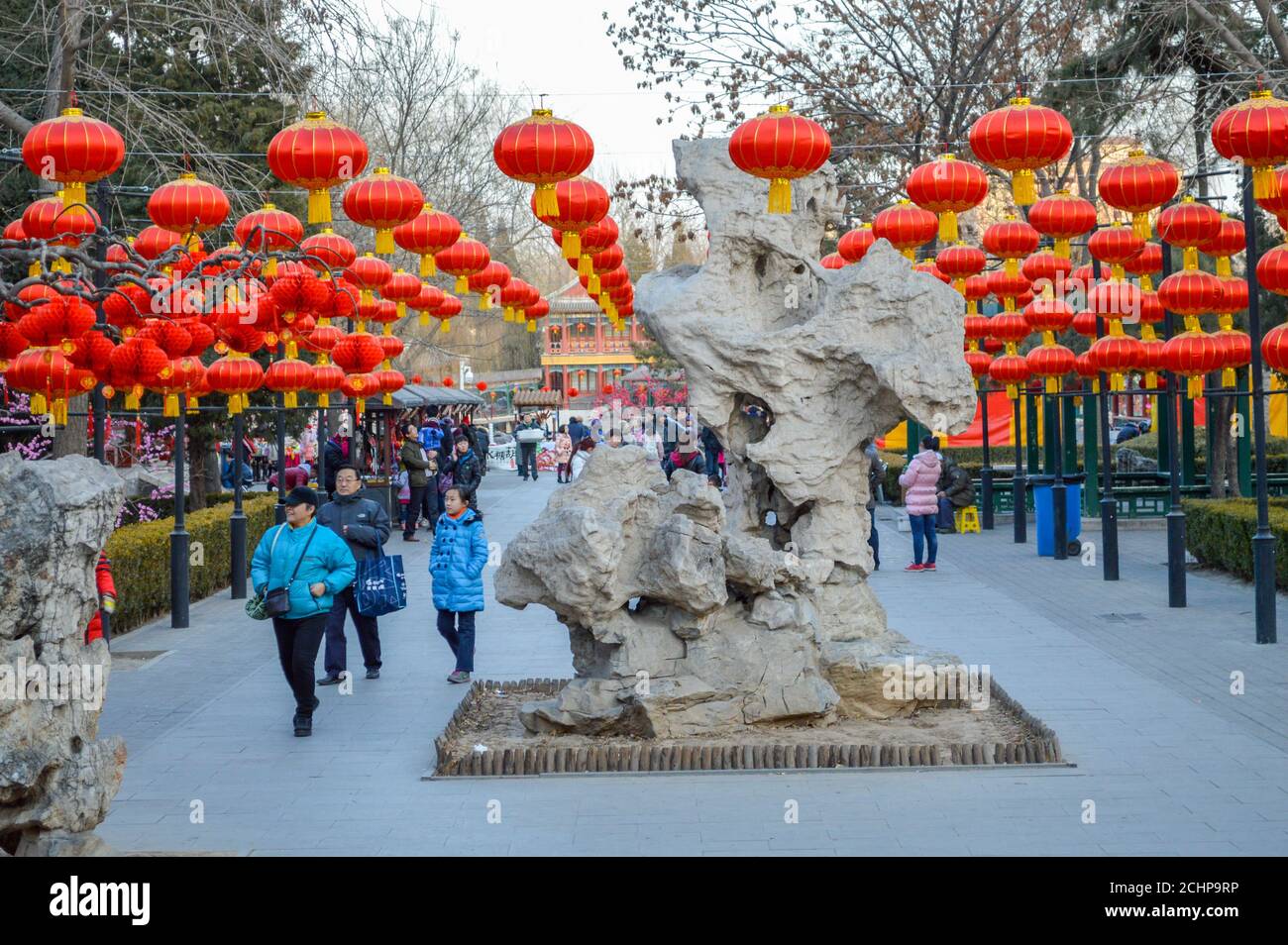 Beijing / China - February 2, 2014: Beijing Red Mansion Culture and Art ...