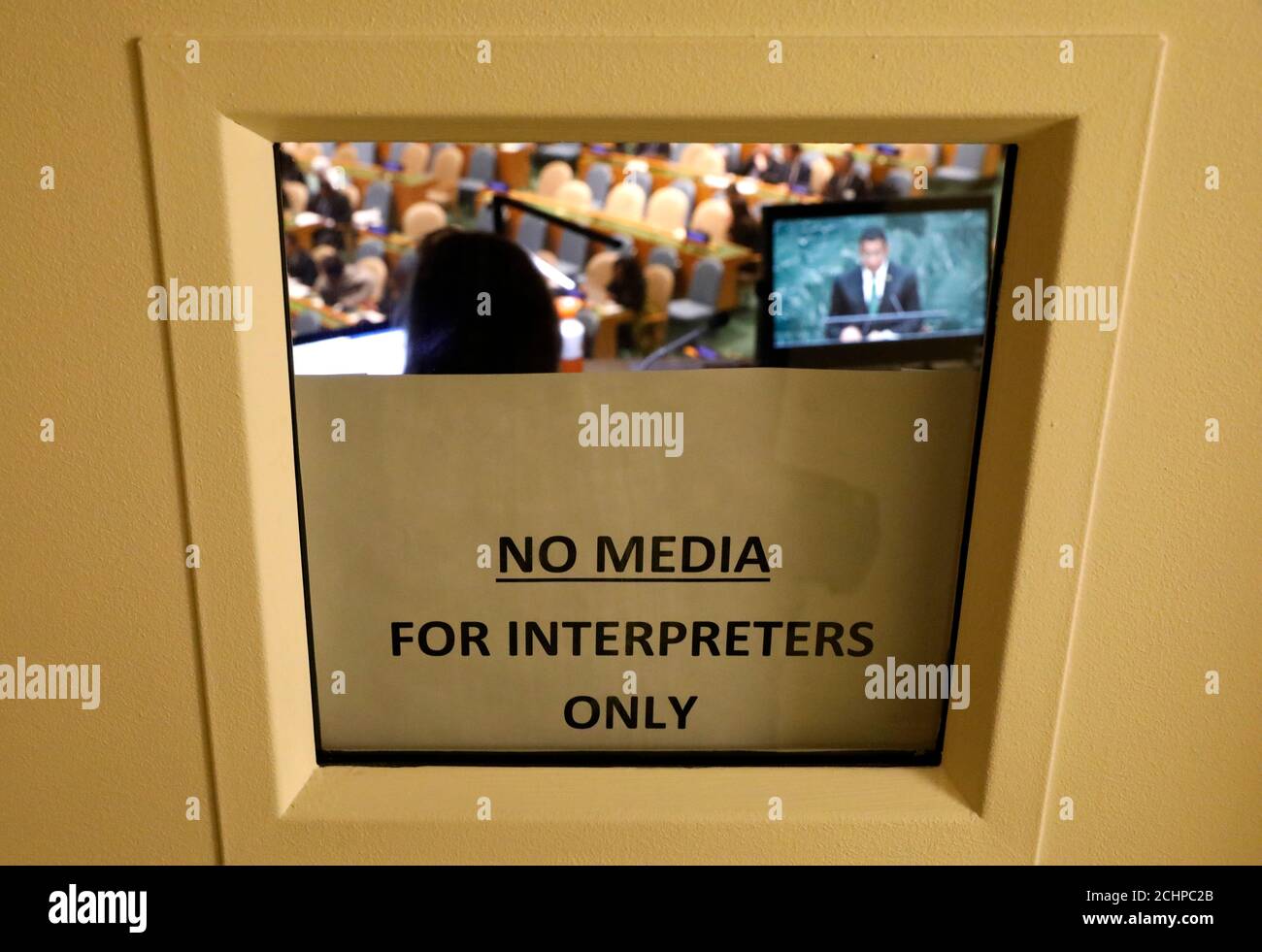 Interpreters booth hi-res stock photography and images - Alamy
