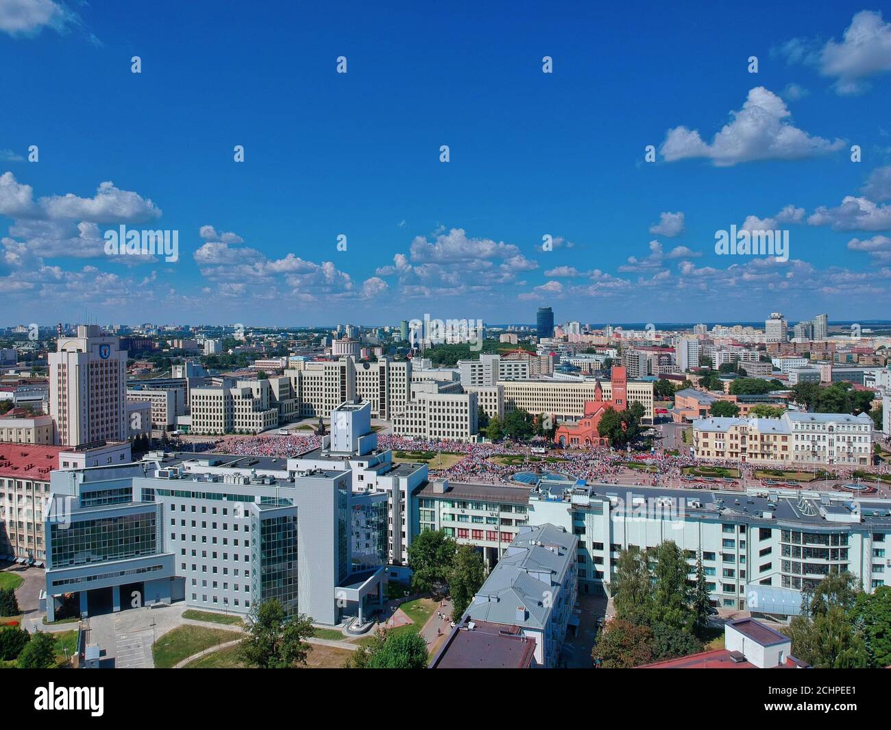 Aerial view of beautiful Minsk, Belarus Stock Photo - Alamy