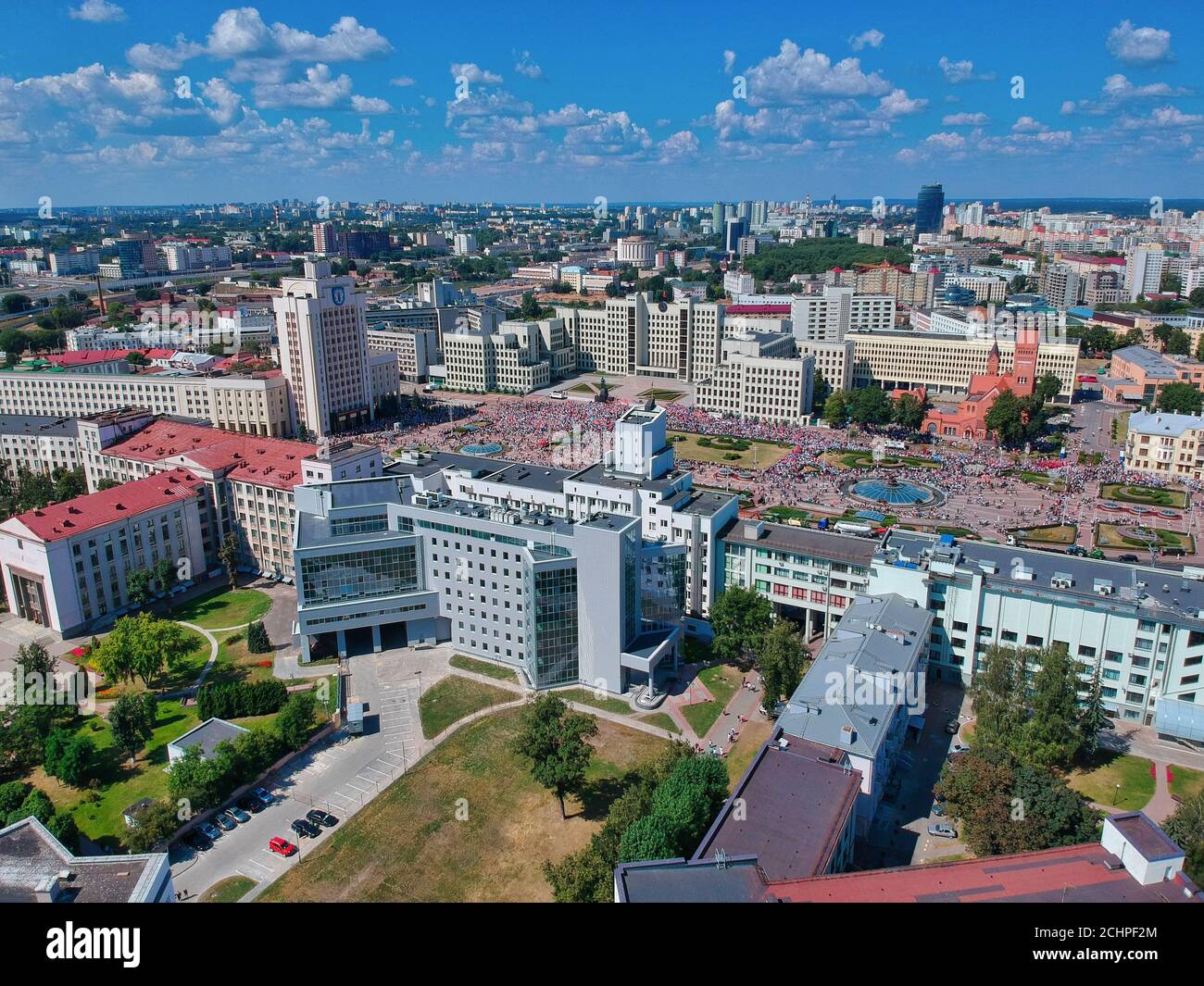 Aerial view of beautiful Minsk, Belarus Stock Photo - Alamy