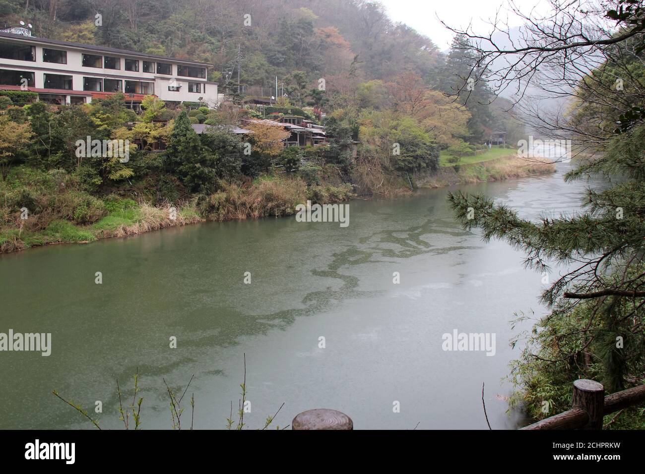 Kando hi-res stock photography and images - Alamy