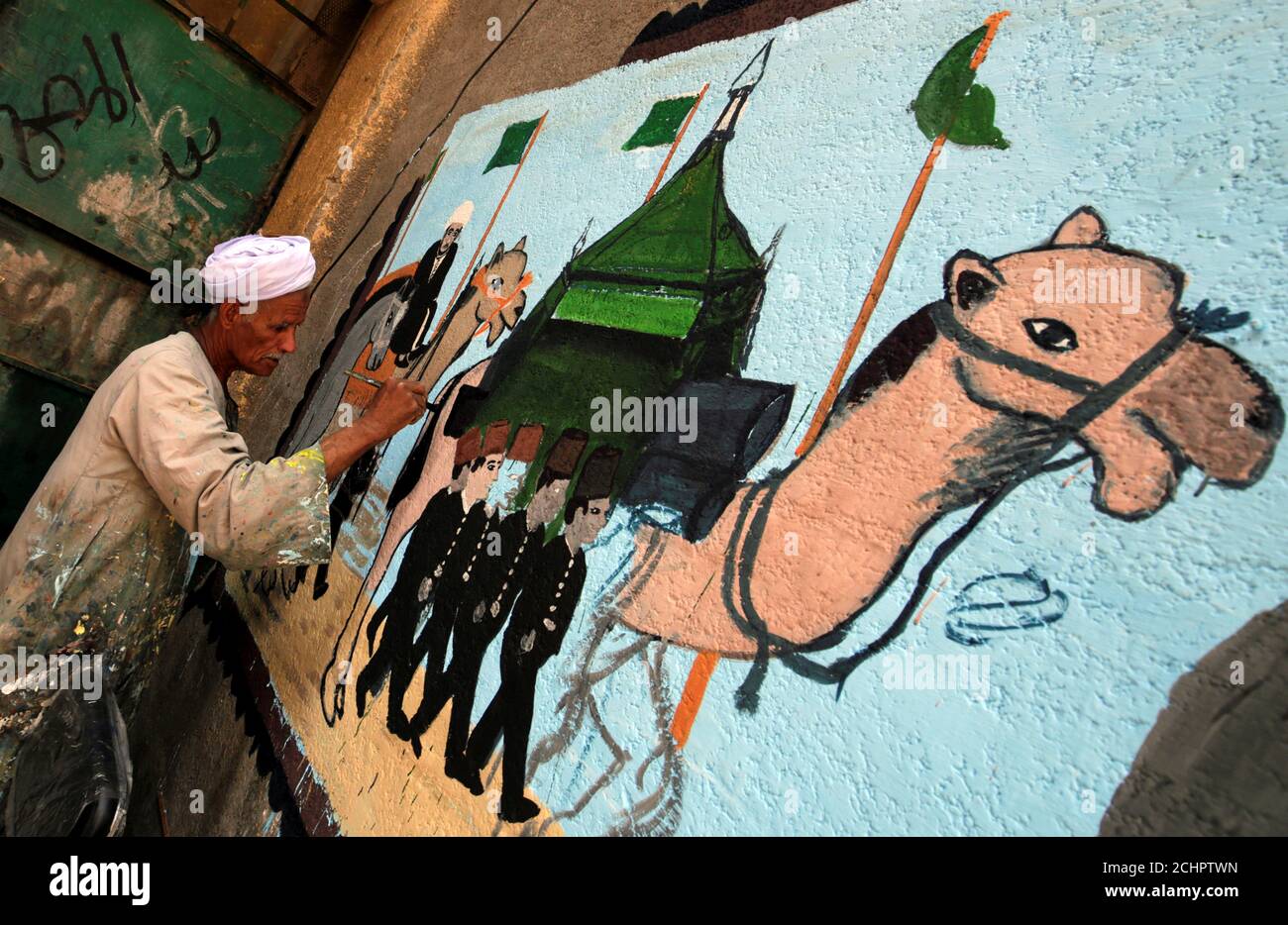 Mecca Murals High Resolution Stock Photography and Images - Alamy