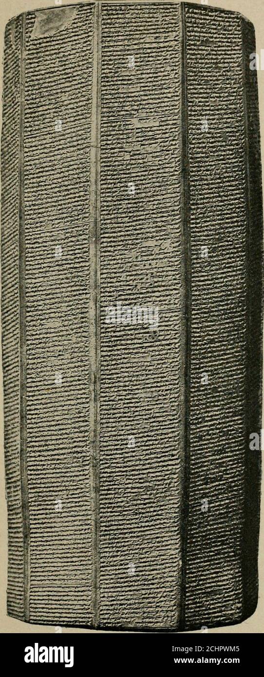 Library of nineveh hi-res stock photography and images - Alamy