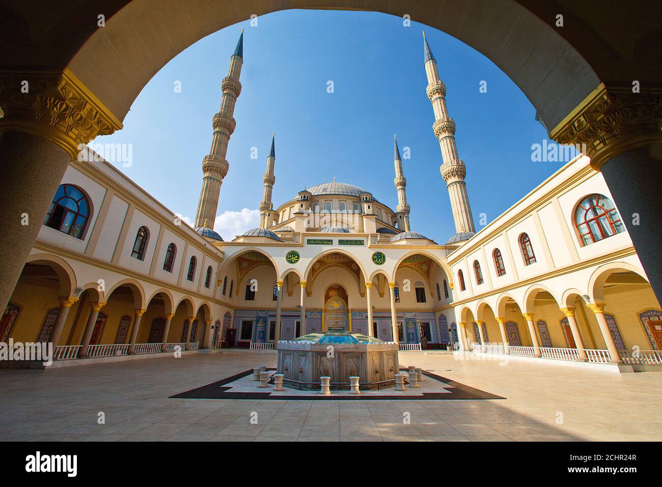 Nizamiye Mosque, Johannesburg Stock Photo - Alamy