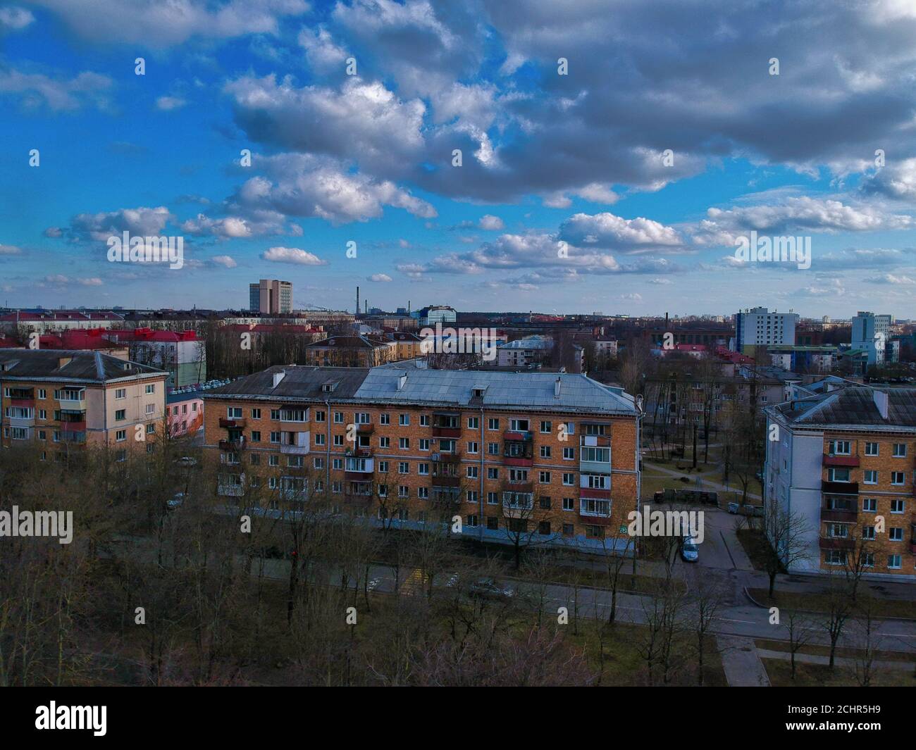 Aerial view of the beautiful cityscape of Minsk, Belarus Stock Photo ...