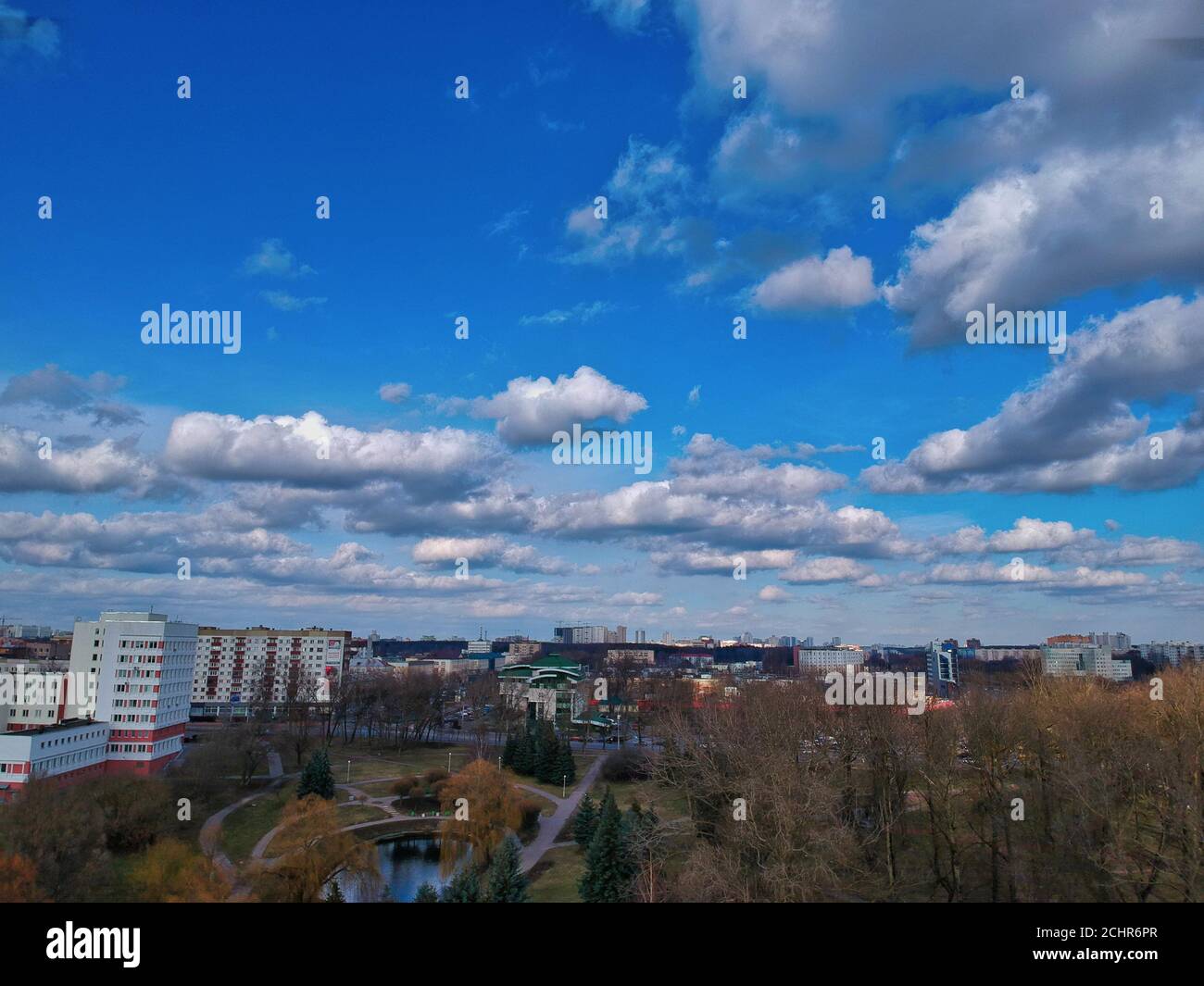 Aerial view of beautiful Minsk, Belarus Stock Photo - Alamy