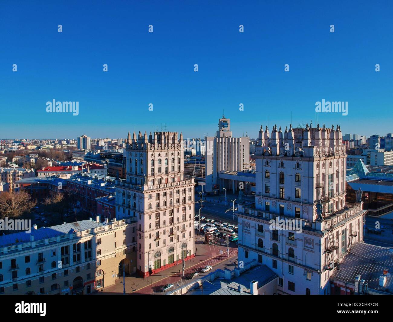 Aerial view of beautiful Minsk, Belarus Stock Photo - Alamy
