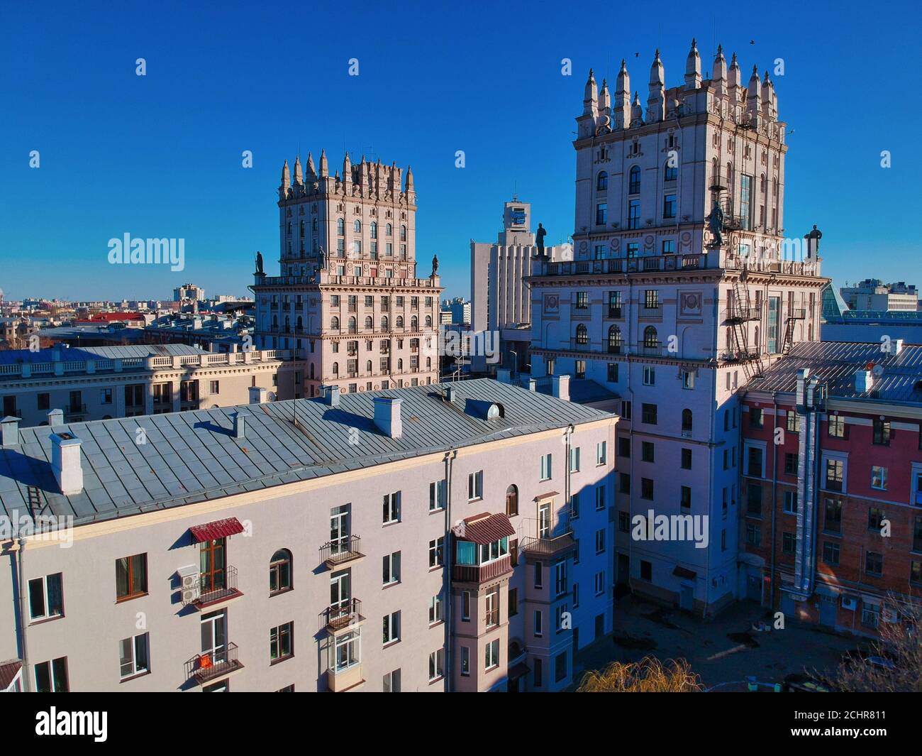 Aerial view of beautiful Minsk, Belarus Stock Photo - Alamy