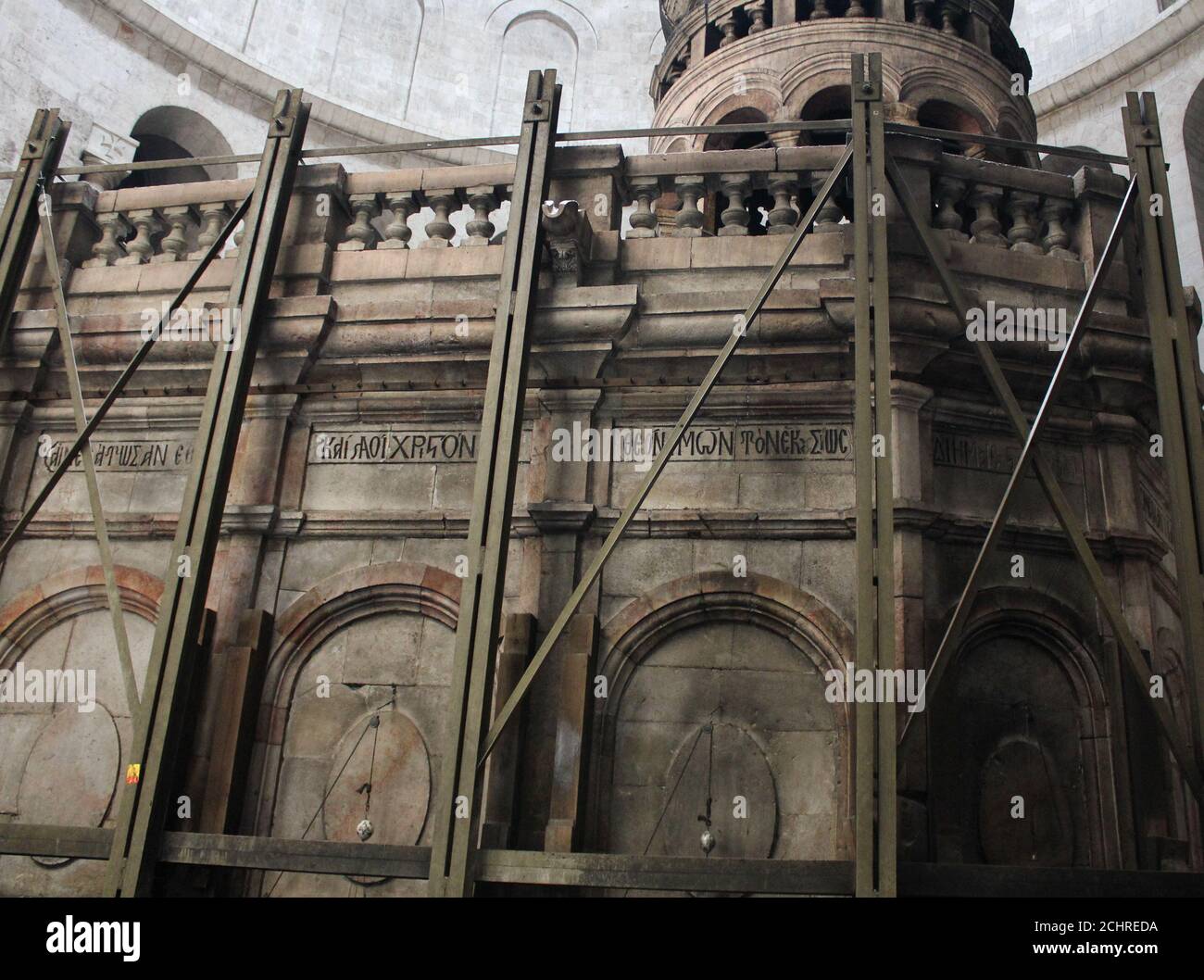 Tomb of Jesus Christ in the Church of the Holy Sepulchre Jerusalem ...