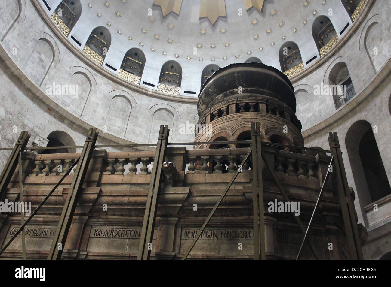Tomb of Jesus Christ in the Church of the Holy Sepulchre Jerusalem ...