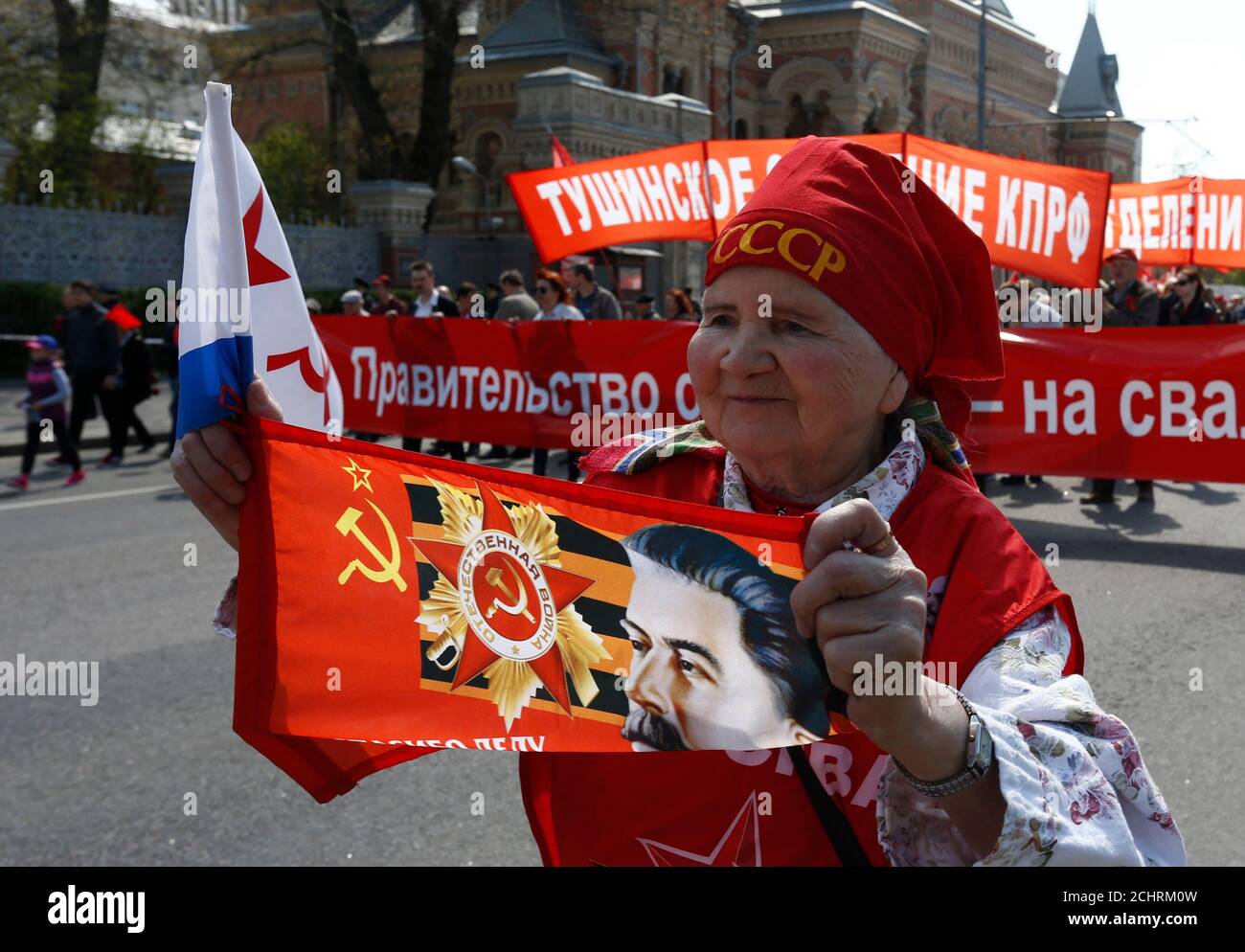 Joseph stalin flag hi-res stock photography and images - Alamy