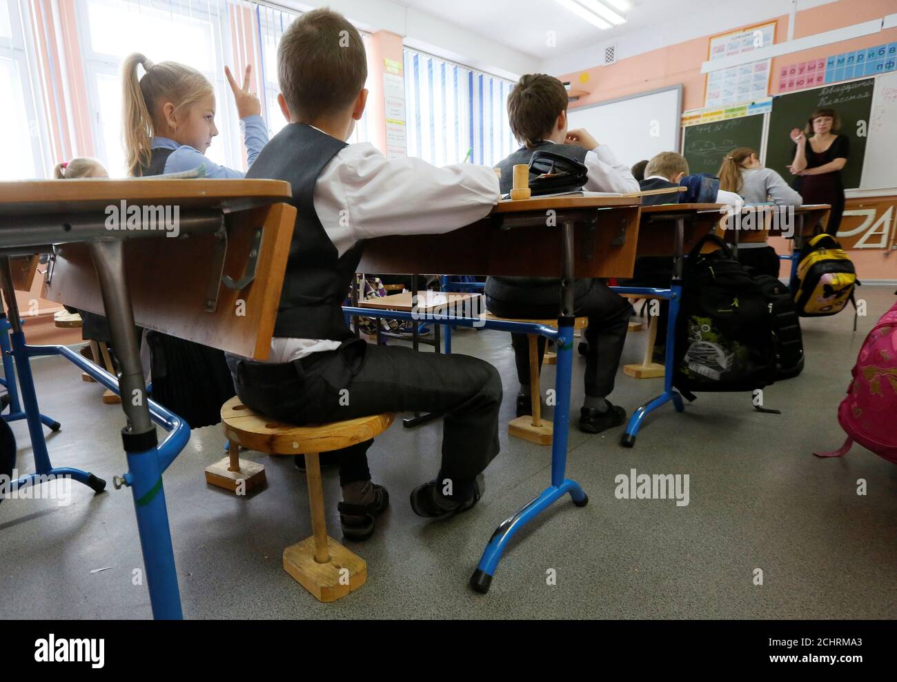 Posture grade hi-res stock photography and images - Alamy