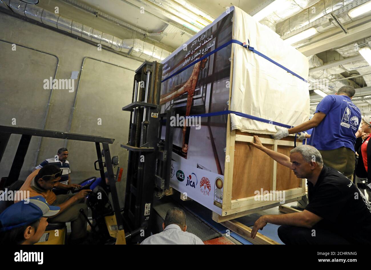 Egypt museum giza laboratory hi-res stock photography and images - Alamy