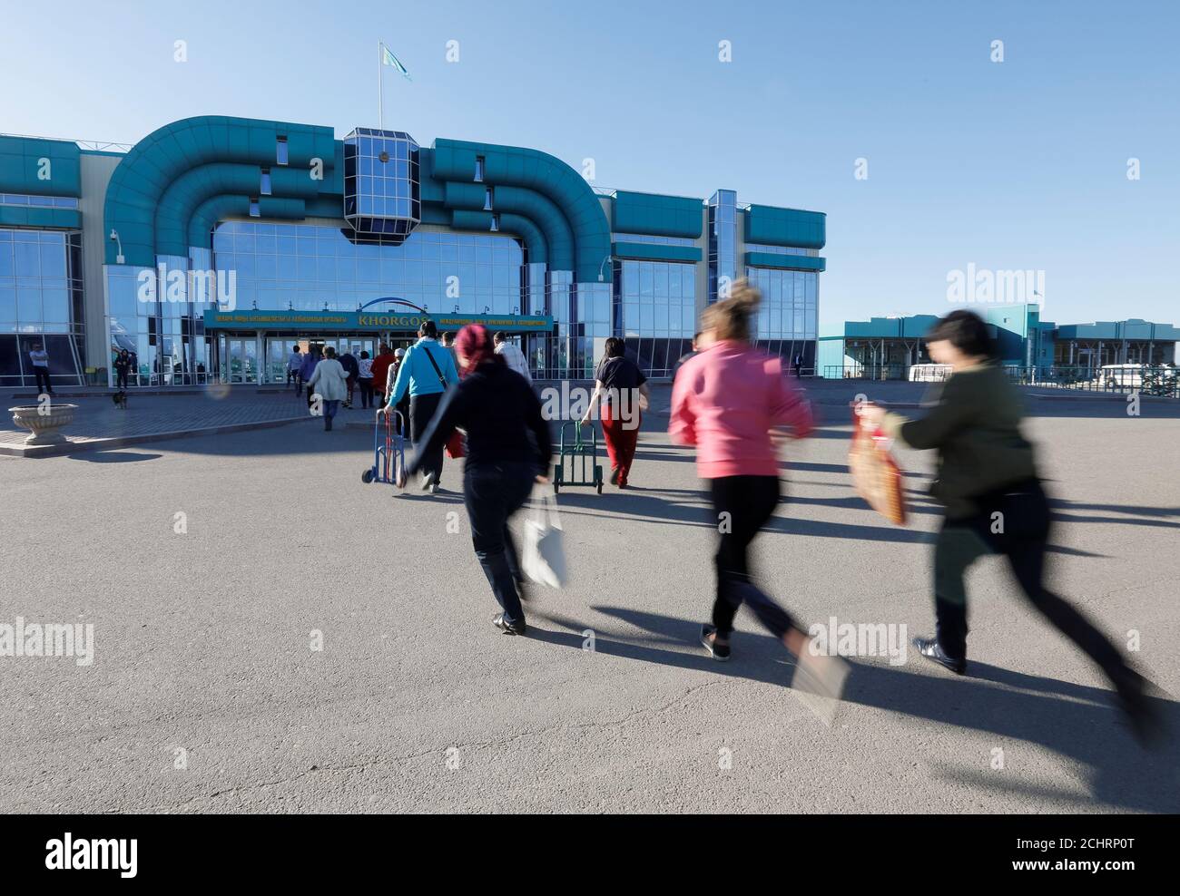 Khorgos border hi-res stock photography and images - Alamy