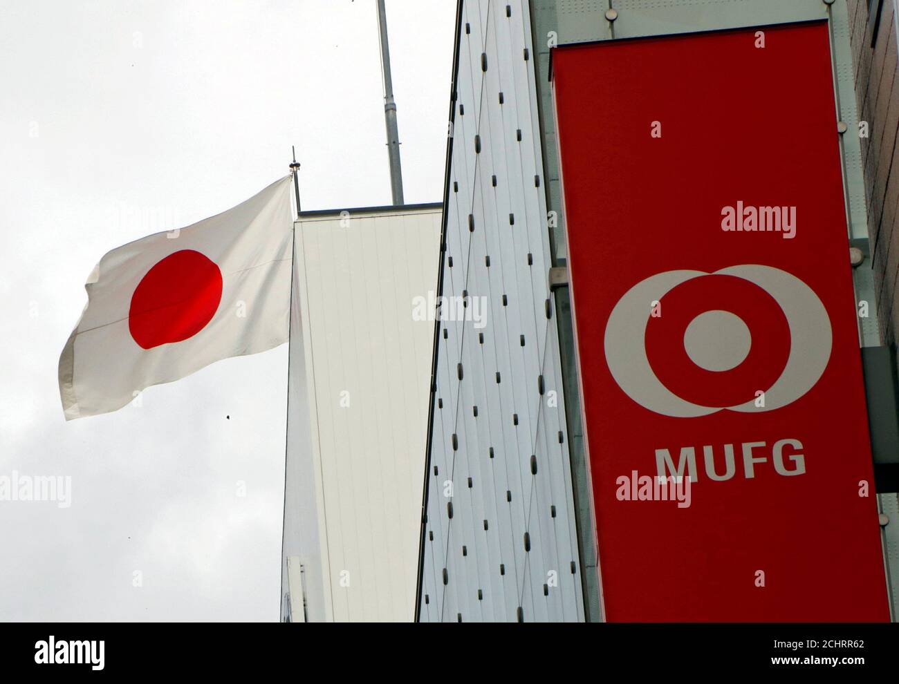 Mufg banks hi-res stock photography and images - Alamy