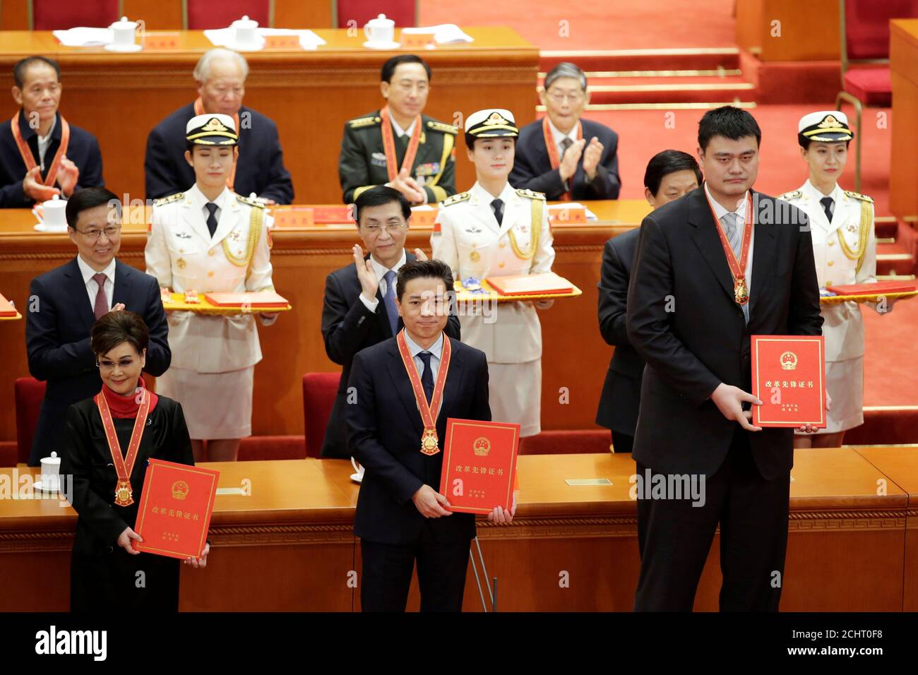 Yao li singer hi-res stock photography and images - Alamy