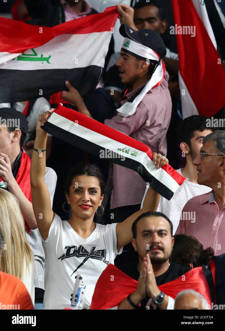 Middle east football fans uae hi-res stock photography and images - Alamy