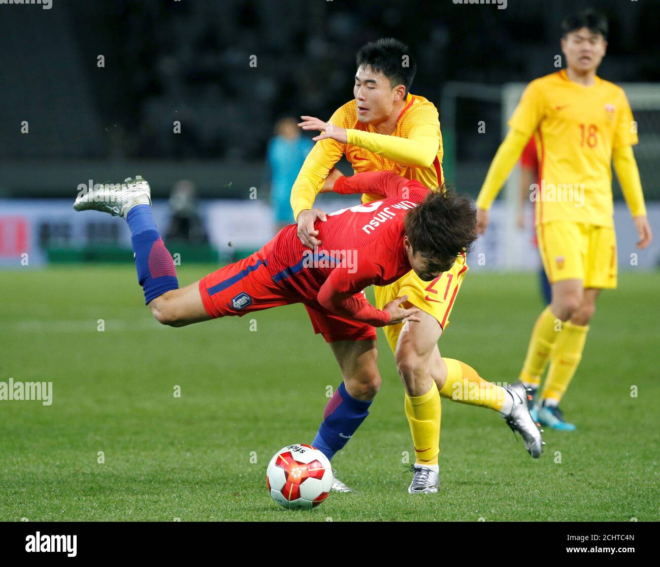 Kim jin su in action hi-res stock photography and images - Alamy