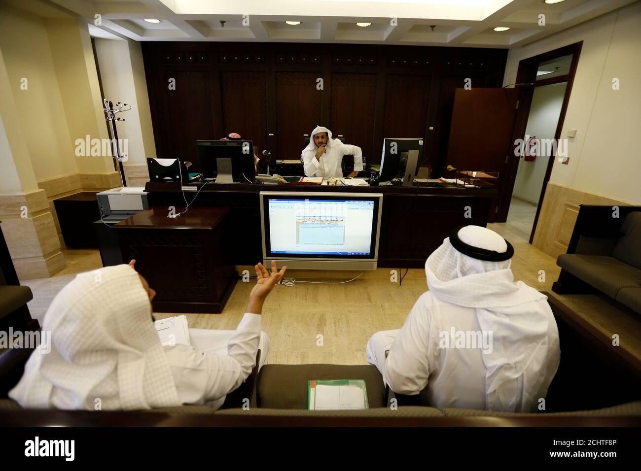 General court riyadh hi-res stock photography and images - Alamy