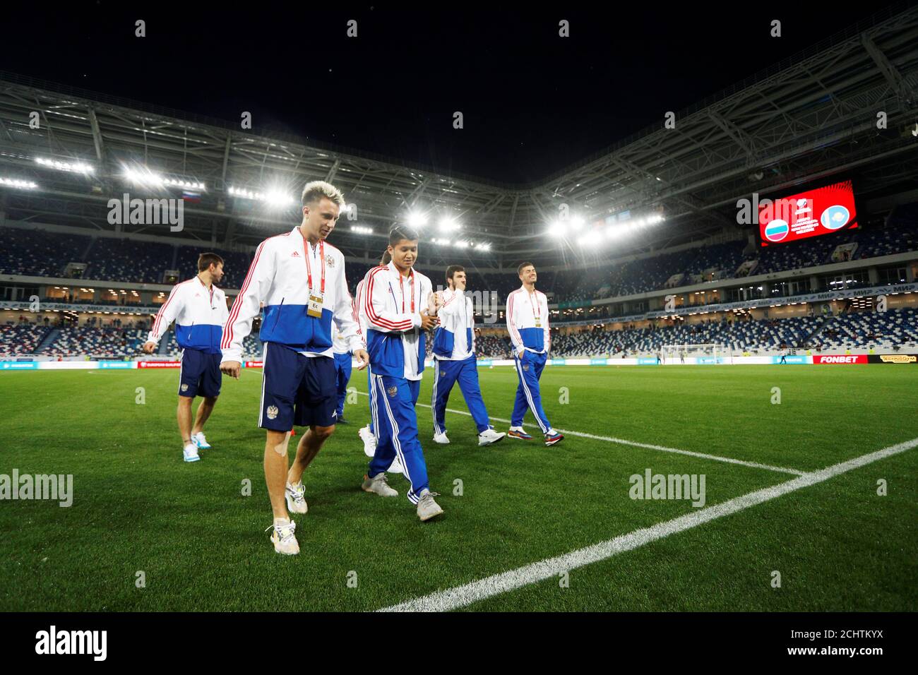 Stadion general view pitch hi-res stock photography and images - Alamy