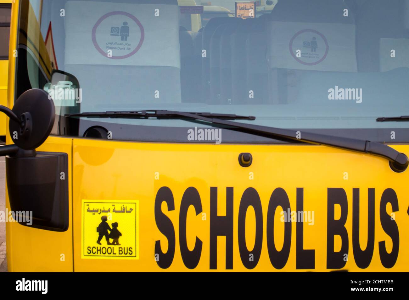 Sign Language For School Bus