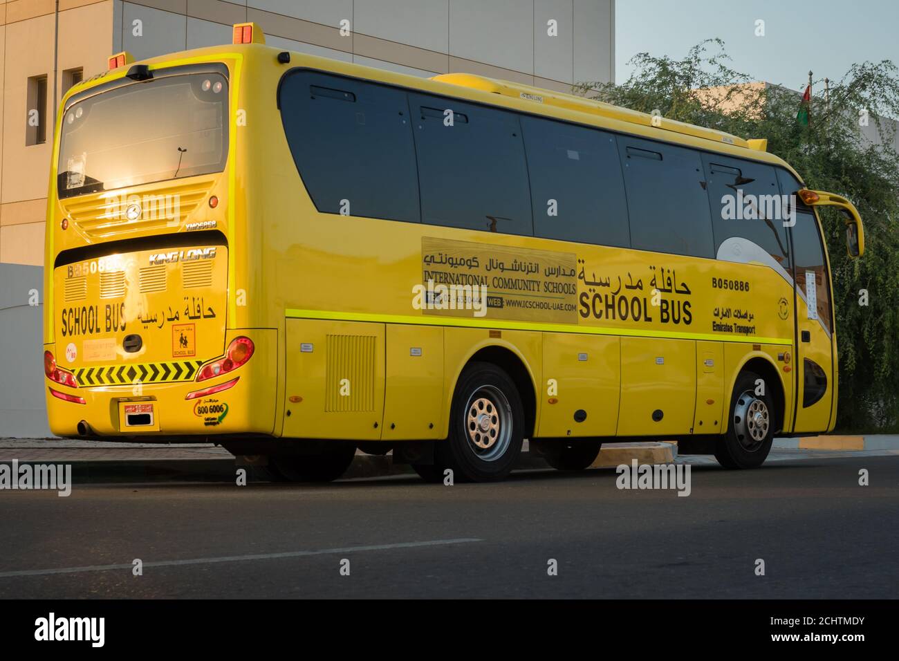 Yellow school bus in Abu Dhabi, United Arab Emirates, Dubai, Emirates ...