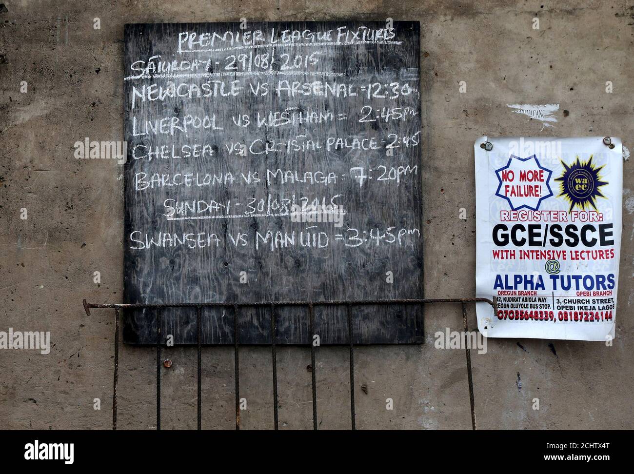 Nigeria road sign hi-res stock photography and images - Alamy