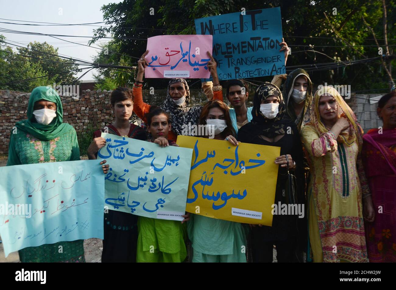 Transgender woman pakistan hi-res stock photography and images - Alamy