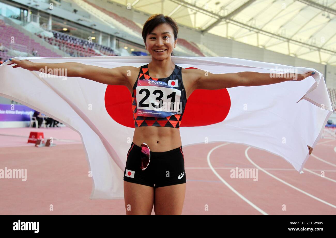 Ayako kimura 2019 hi-res stock photography and images - Alamy