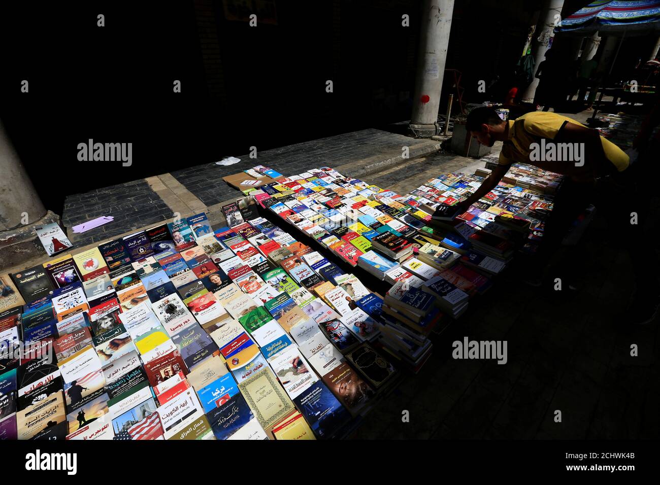 Mutanabbi street hi-res stock photography and images - Alamy