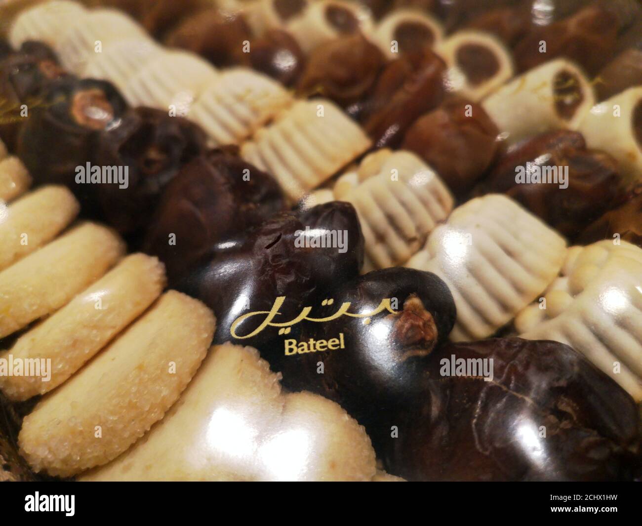 Bateel dates hi-res stock photography and images - Alamy