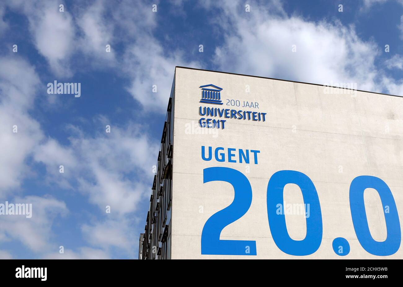 Universiteit gent hi-res stock photography and images - Alamy