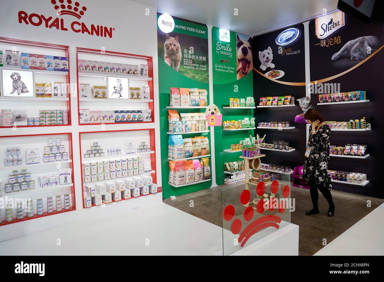 Mars incorporated hi-res stock photography and images - Alamy