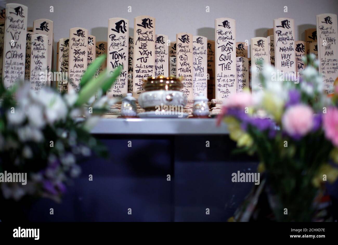 Mortuary tablets hi-res stock photography and images - Alamy
