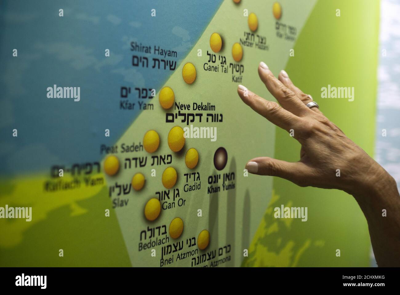 Israeli settlements in gaza strip map hi-res stock photography and ...