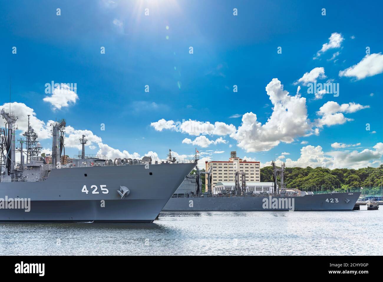 yokosuka, japan - july 19 2020: Close up on the japanese Replenishment oiler ships JS Masyu AOE ...