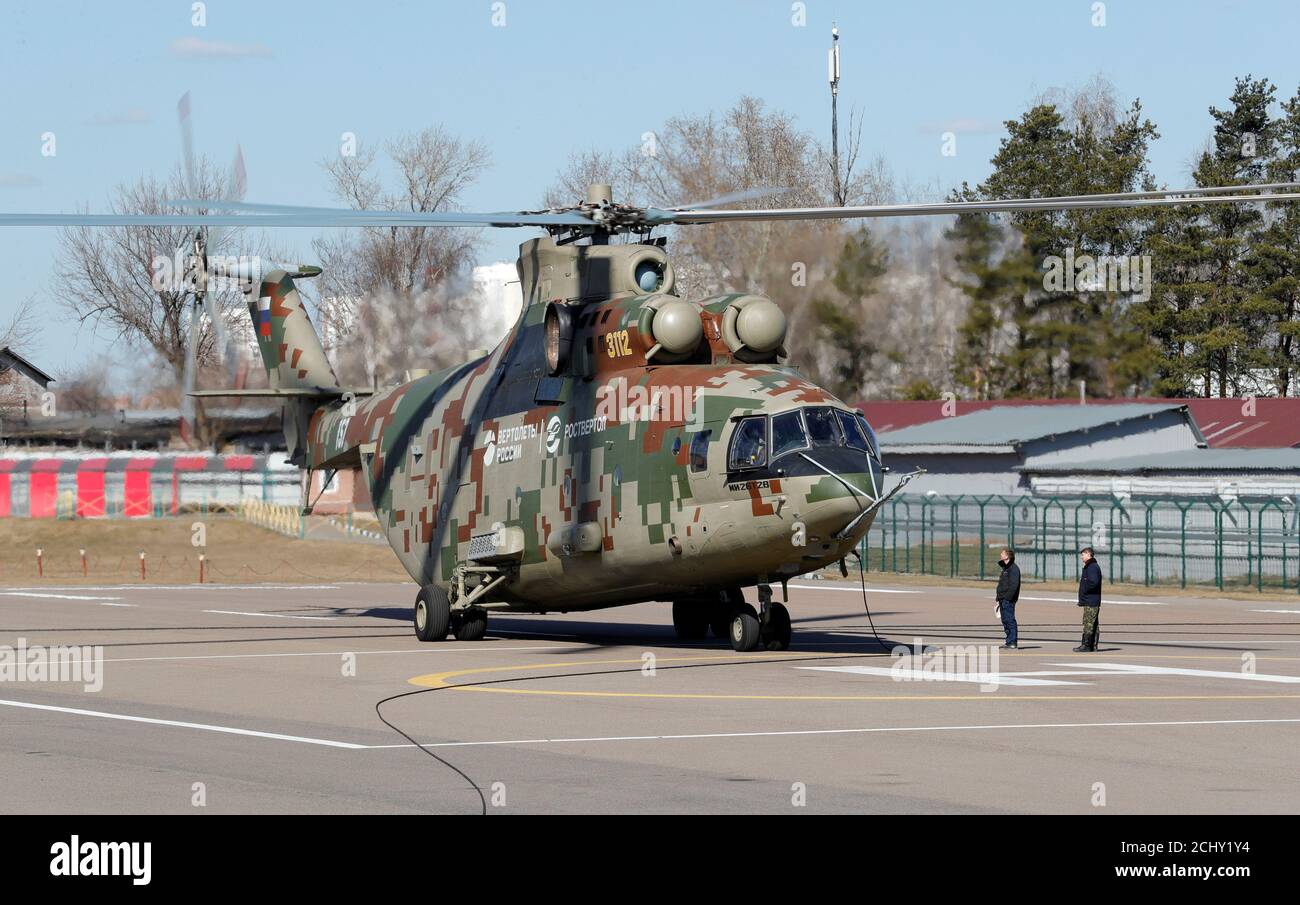 Mil moscow helicopters hi-res stock photography and images - Alamy
