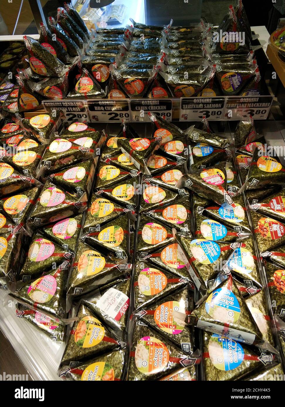 Dish of ready-made fast food on a shelf in an Asian supermarket Stock ...