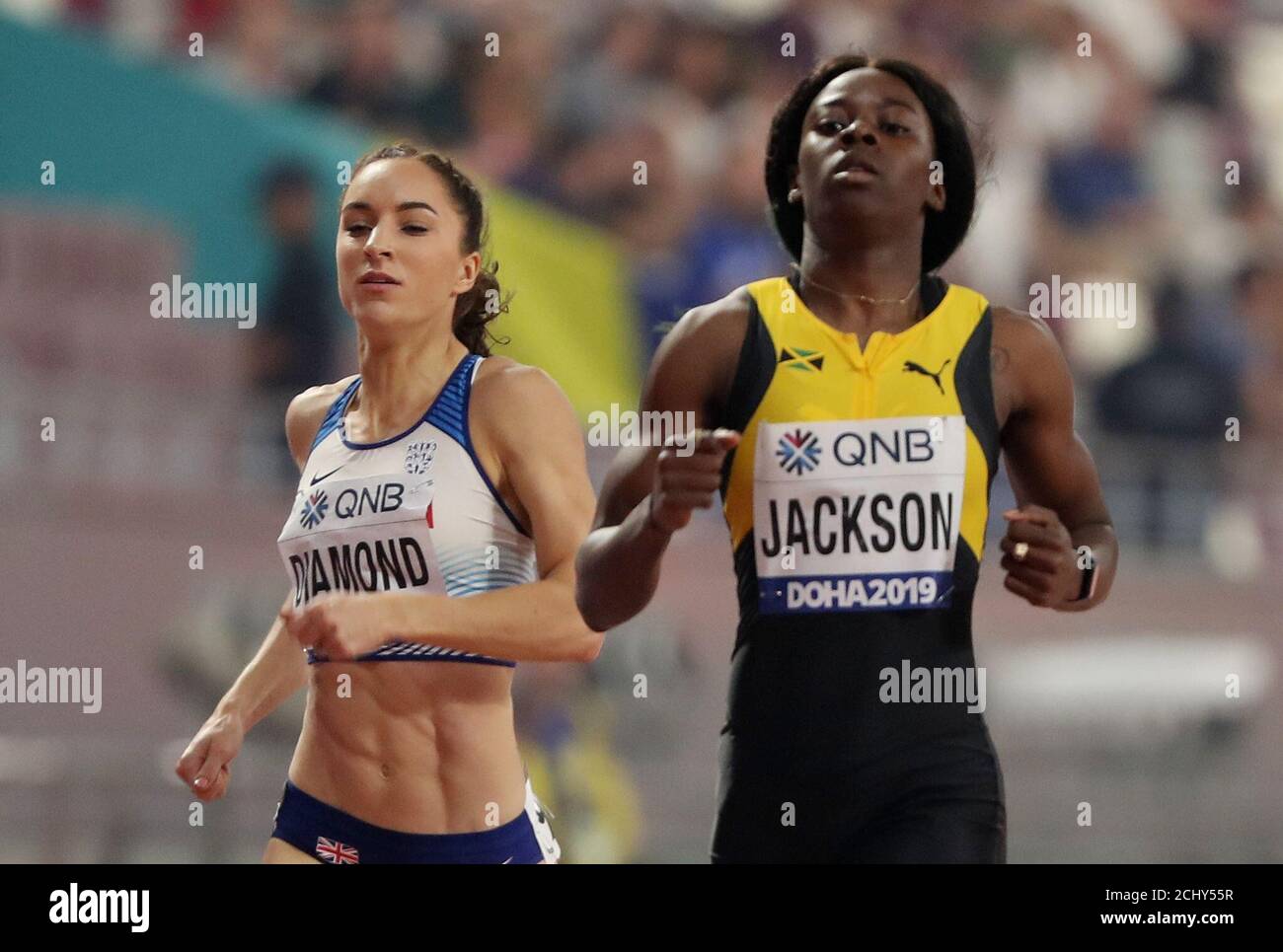 Emily nicholson hi-res stock photography and images - Alamy