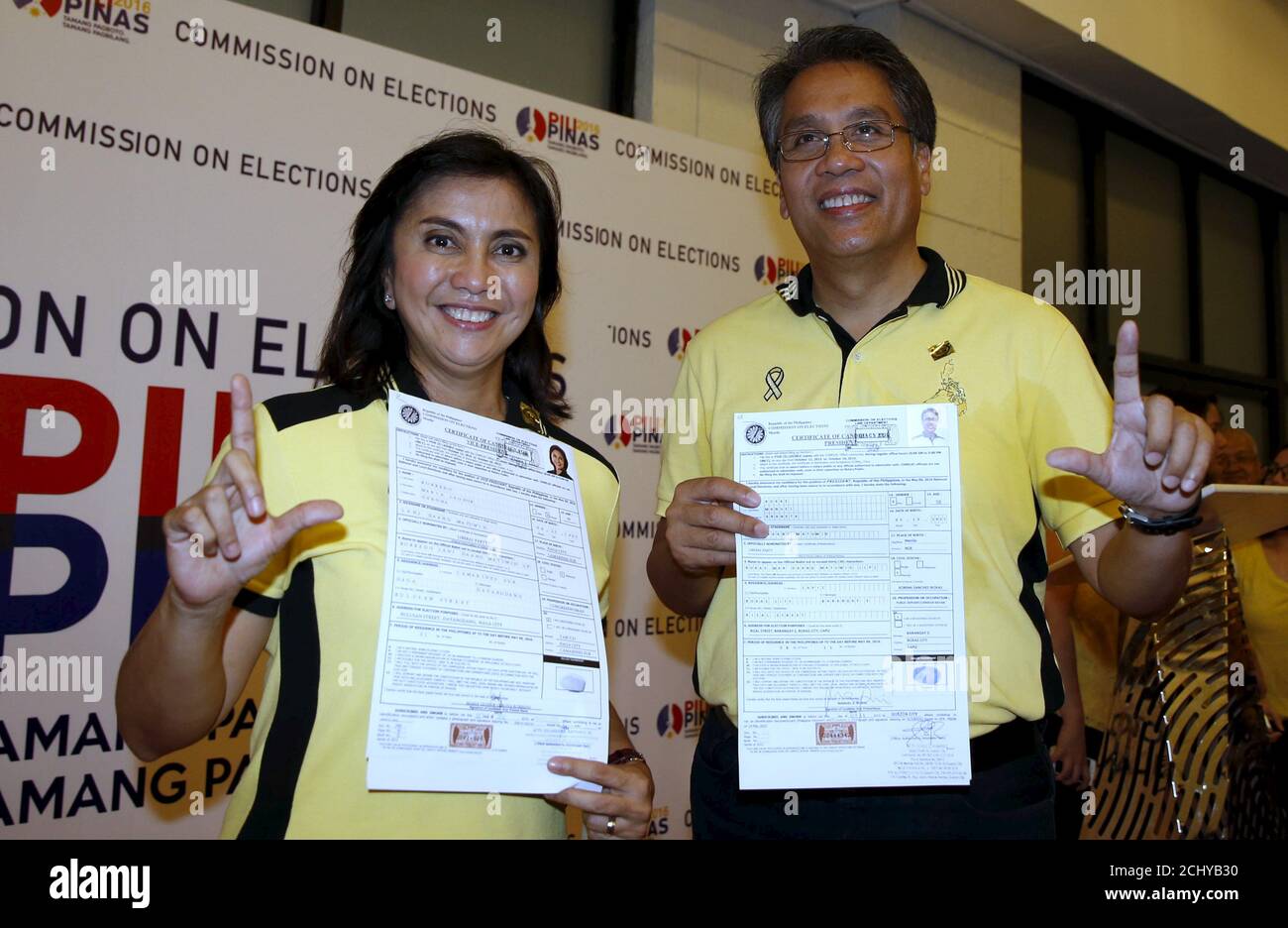 Liberal party philippines hi-res stock photography and images - Alamy